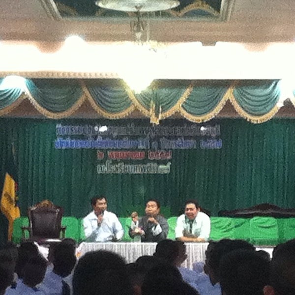 ห้องประชุมเทิดพระเกียรติ - Debsirin School