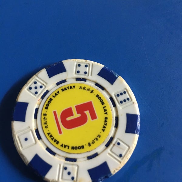 Boon Lay Satay BBQ Chicken Wings - BBQ Joint in Jurong West