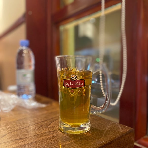 Java Time - Coffee Shop in مغرزات