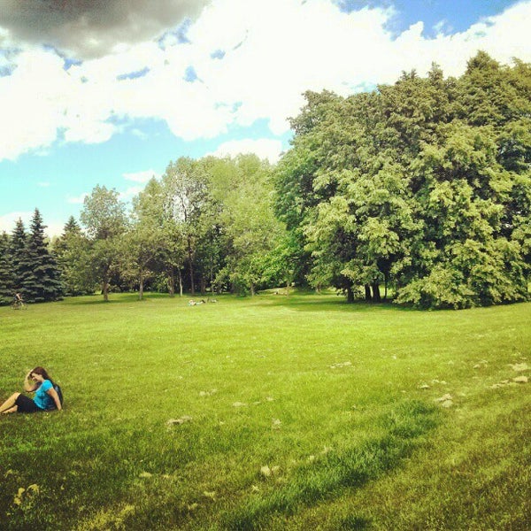 Parc Maisonneuve - Park in Rosemont-La Petite-Patrie