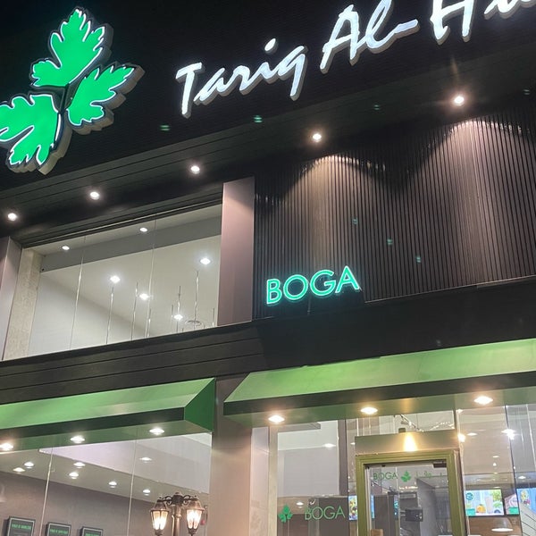 Boga | بوقا - Health Food Store in Jeddah