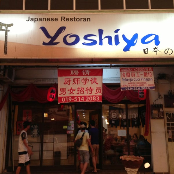 YOSHIYA Japanese Restaurant - 18, Lorong 24
