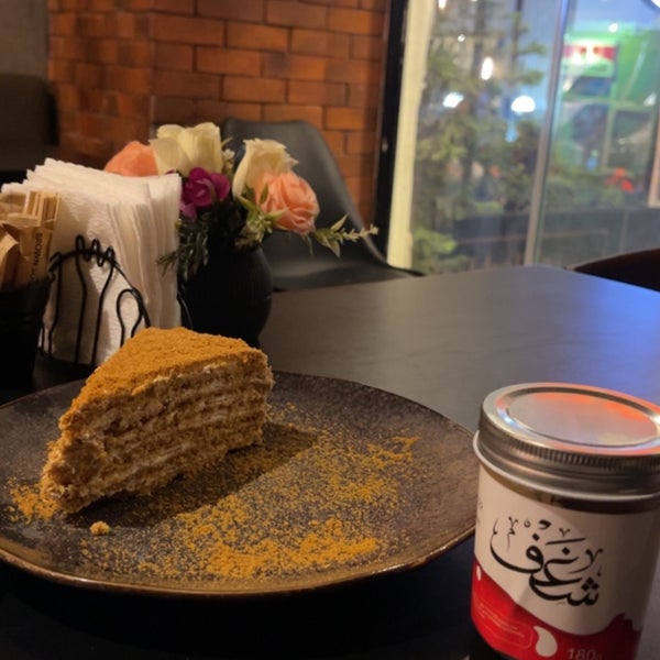 Shaghf Cafe - 9 tips from 1030 visitors