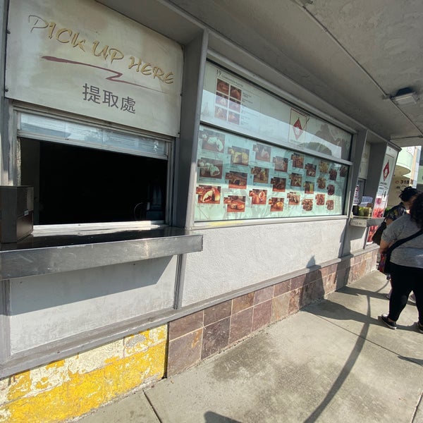 Dim Sum Express - Dim Sum Restaurant in Monterey Park