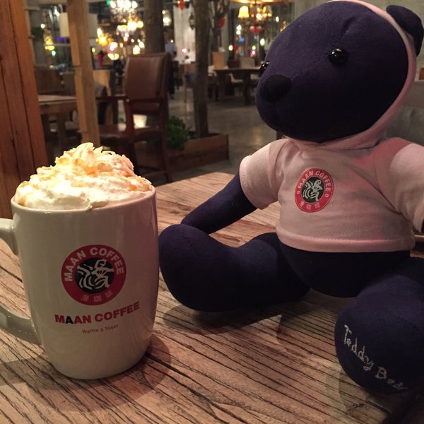 Maan Coffee - Café in Tianjin