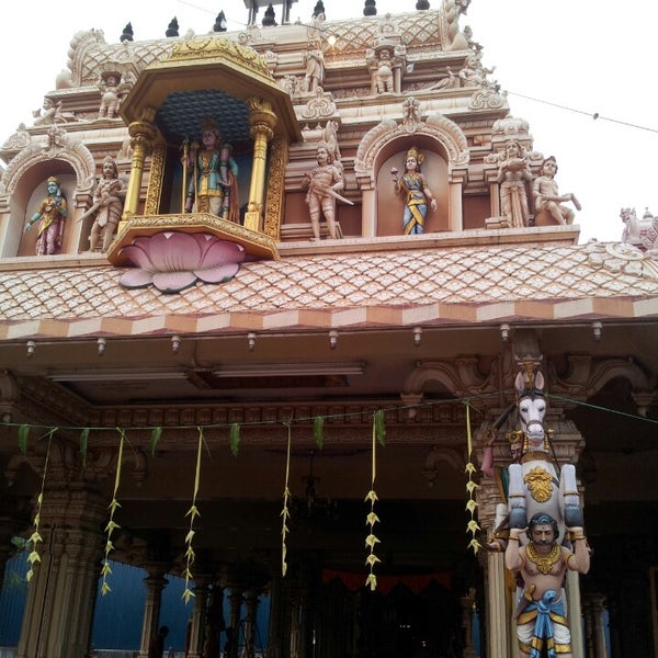 Kuil Sri Subramaniyar Kardikurichi