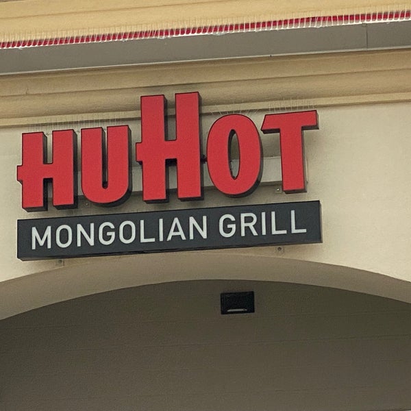 Huhot Mongolian Logo