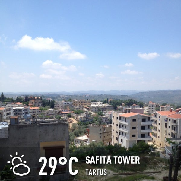 Safita Tower - History Museum