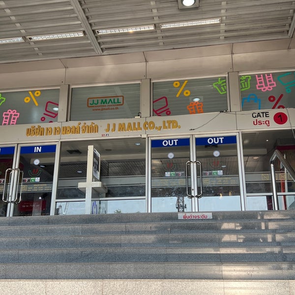 JJ Mall (เจเจมอลล์) - จตุจักร, กรุงเทพมหานคร