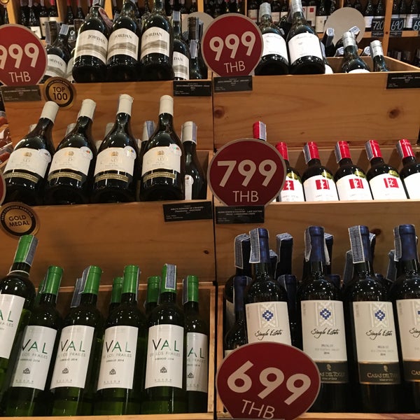 Wine Connection (ไวน์ คอนเน็คชั่น) - Wine Store in Din Daeng