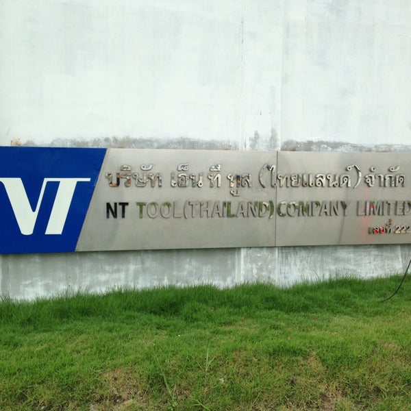 NT Tool (Thailand) Co., Ltd. - Office in Ban Wa