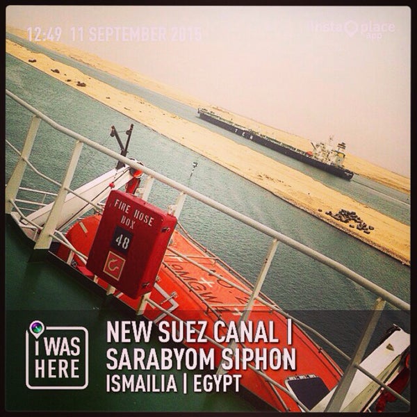 Suez Canal - 2 tips from 218 visitors