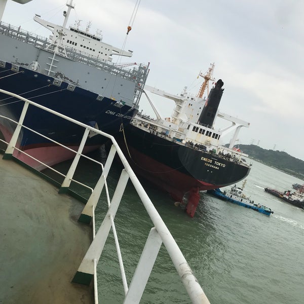 Yiu Lian Dockyards(Shekou) Limited - 深圳市, 广东