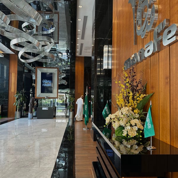 Rovan Tower - الروضة - 7 tips from 835 visitors