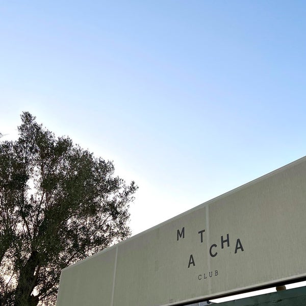 Matcha Club Meydan - Badminton Court in Dubai