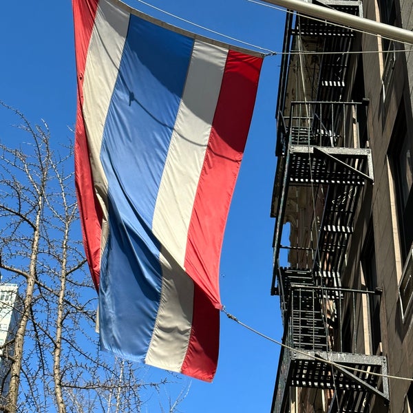 Consulate General of Thailand - Embassy or Consulate in New York