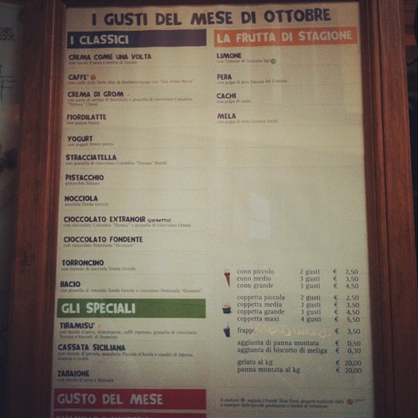 Grom - Sant'Eustachio - Roma, Lazio