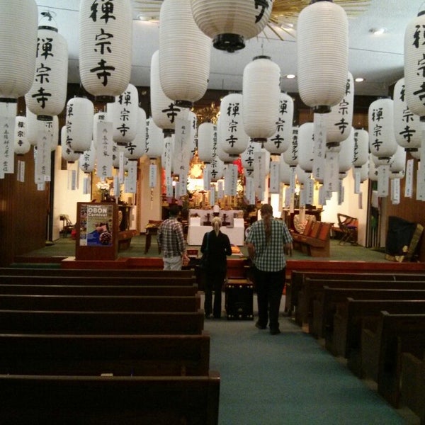 Photos at Hompa Hongwanji Buddhist Temple - Temple in Los Angeles