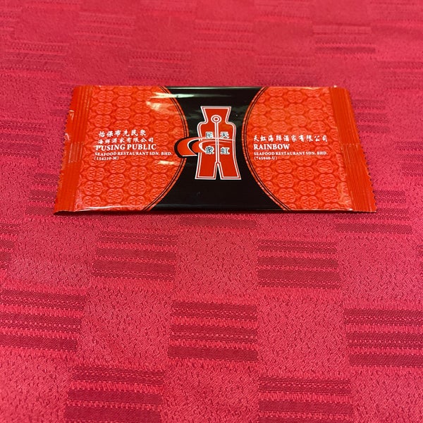 Pusing Public Seafood Restaurant 布先民众海鲜酒家 - Ipoh, Perak