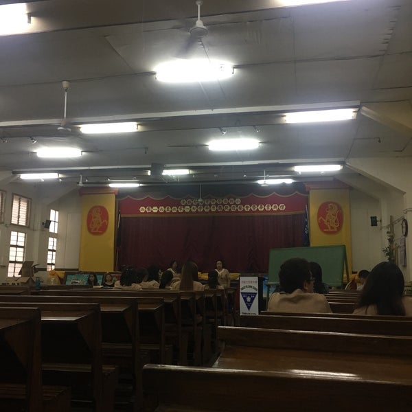 Tabaco Pei Ching High School - City of Tabaco, Albay