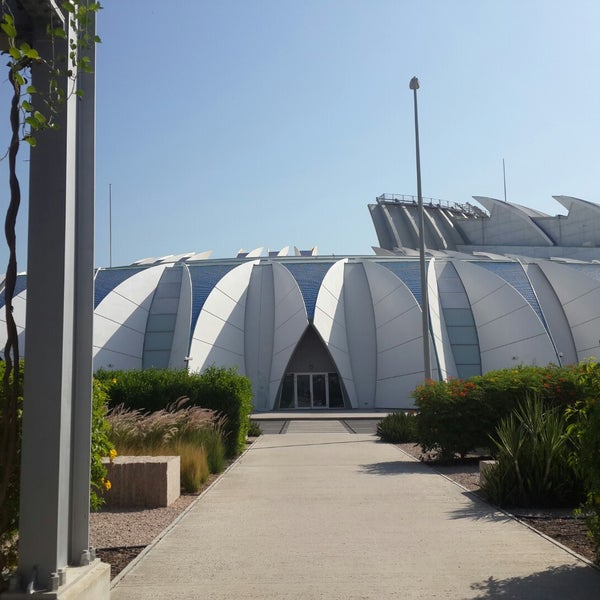 Emiri Terminal Hamad International Airport