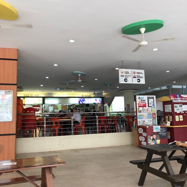 Pasir Ris East Community Club