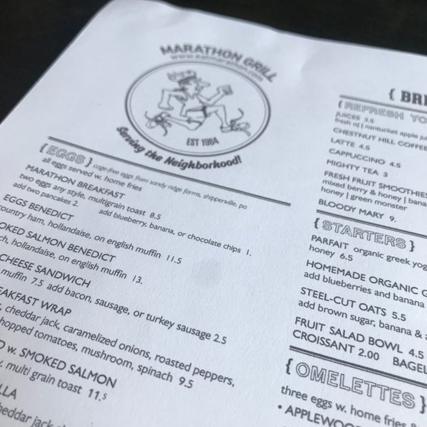 Marathon Grill (Now Closed) - American Restaurant in Philadelphia