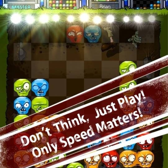 321 GAMES - 방배1동 - 방배동 919-9, 202호