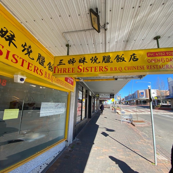 Three Sisters Chinese BBQ - Chinese Restaurant
