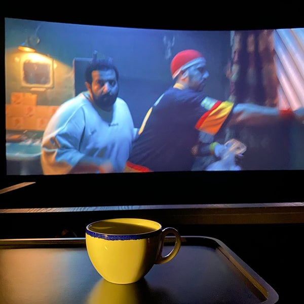 Muvi Suites - Movie Theater in Jeddah