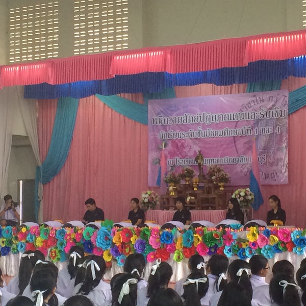 โรงเรียนสวนกุหลาบวิทยาลัย ธนบุรี (Suankularb Wittayalai Thonburi School ...