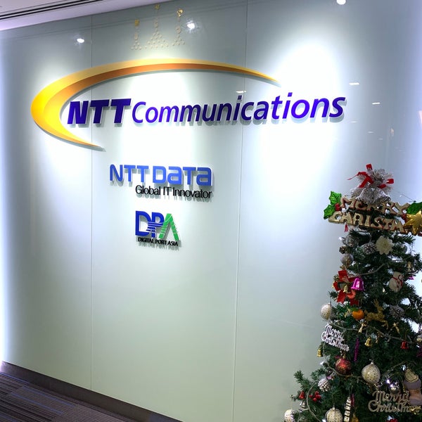 NTT (Thailand) Limited - คลองเตย - 0 tips