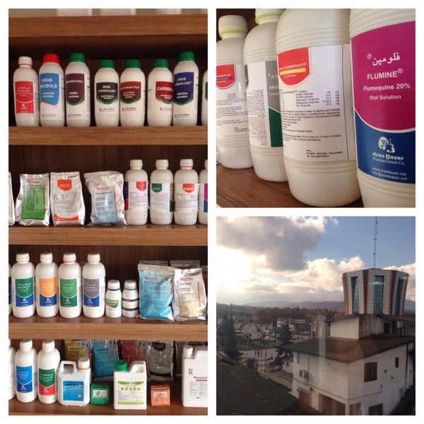 Aras Bazar Pharma Co. | شركت لابراتوارهاي دارويي ارس بازار - 8 visitors