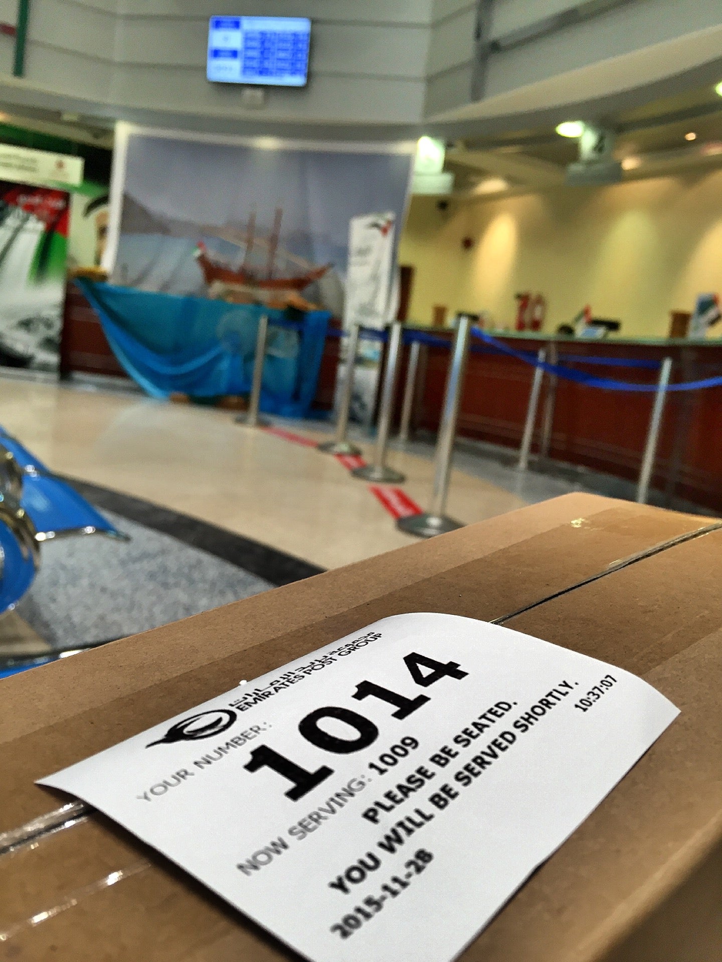 Abu Dhabi Central Post Office 3 Tips From 243 Visitors Abu Dhabi Central Post Office 3 Tips From 243 Visitors