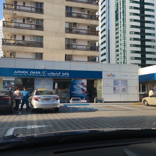 Adnoc Oasis - أبوظبي, أبوظبي