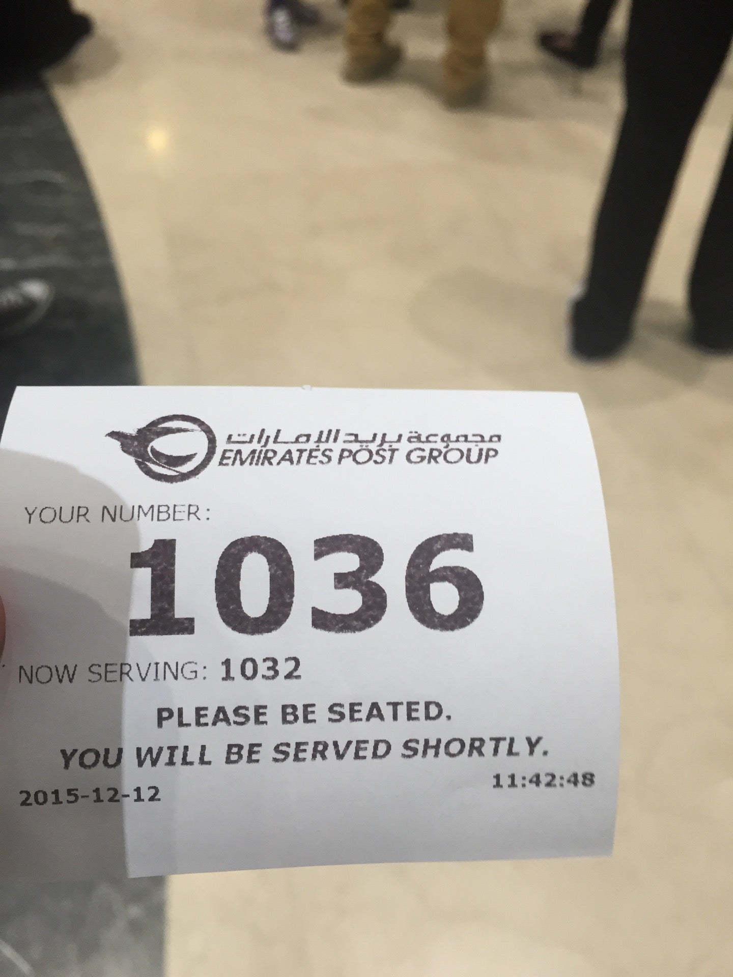 Abu Dhabi Central Post Office 3 Tips From 243 Visitors Abu Dhabi Central Post Office 3 Tips From 243 Visitors