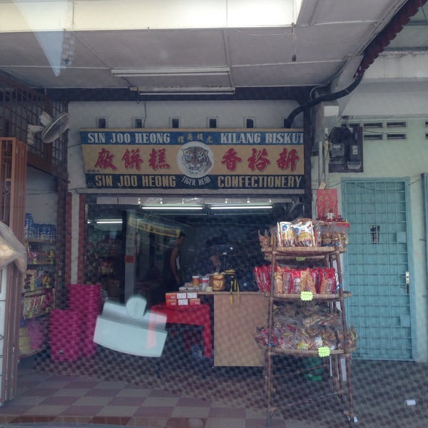 Sin Joo Heong Confectioner - Teluk Intan, Perak