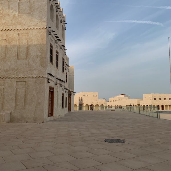 Wasat Al Awamiyah | وسط العوامية - Park in Al Qatif