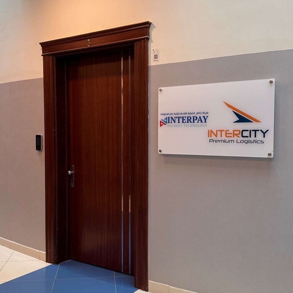 Aknaz Center | أكناز سنتر - العليا - الرياض, منطقة الرياض‎