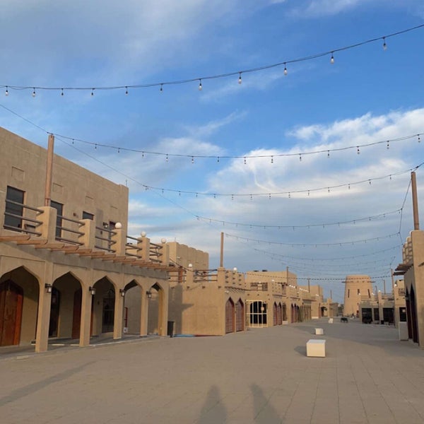 Wasat Al Awamiyah | وسط العوامية - Park in Al Qatif