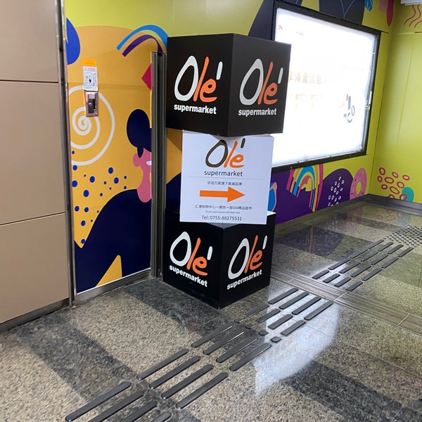 Ole' Supermarket - Grocery Store