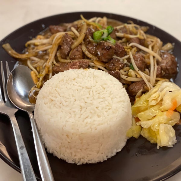 Hansan Vietnamese Restaurant 漢山越南餐館 - Vietnamese Restaurant in Auckland