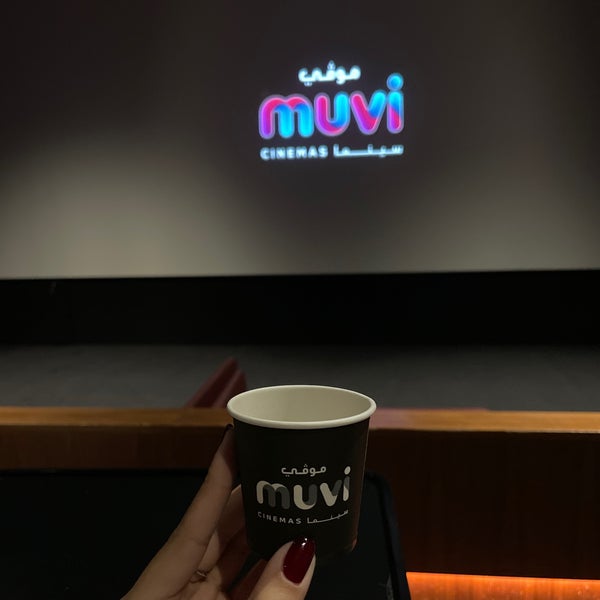 Suites Muvi - مغرزات - Alnakheel Mall