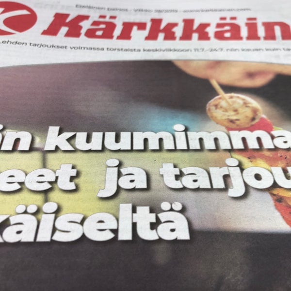 Kärkkäisen bensa-asema - Fuel Station