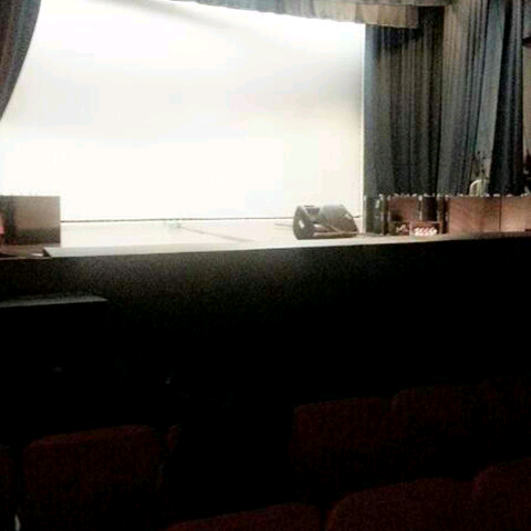 Girls Scout of the Philippines Auditorium