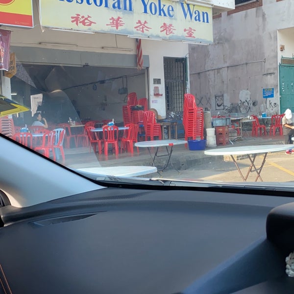 Restoran Yoke Wan - Sungai long, Selangor
