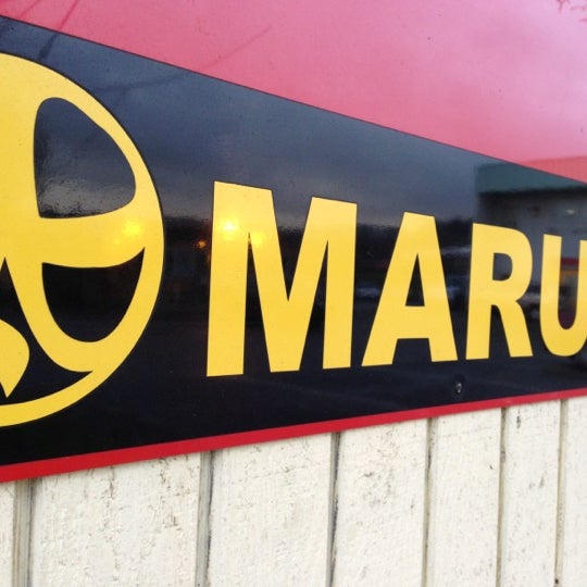 Photos at Maruta Shoten - Georgetown - 1024 S Bailey St