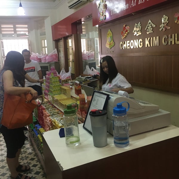 Cheong Kim Chuan 鍾金泉 - Georgetown, Pulau Pinang