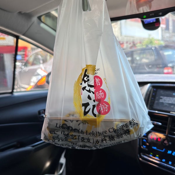 Liew Kee (Ah Lek) Chee Cheong Fun 燎记 (俹立) 加料猪肠粉 - 725 Jalan Hill