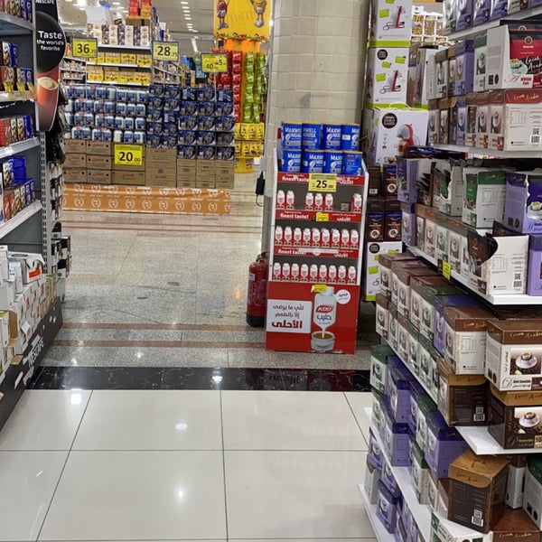 AL Rasheed Markets اسواق و حلويات الرشيد - الروابي - الرياض, منطقة الرياض‎
